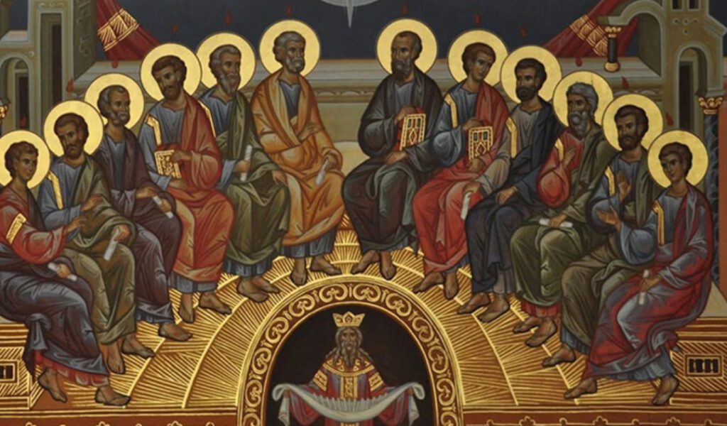 Ευλογητός ει Χριστέ ο Θεός ημών